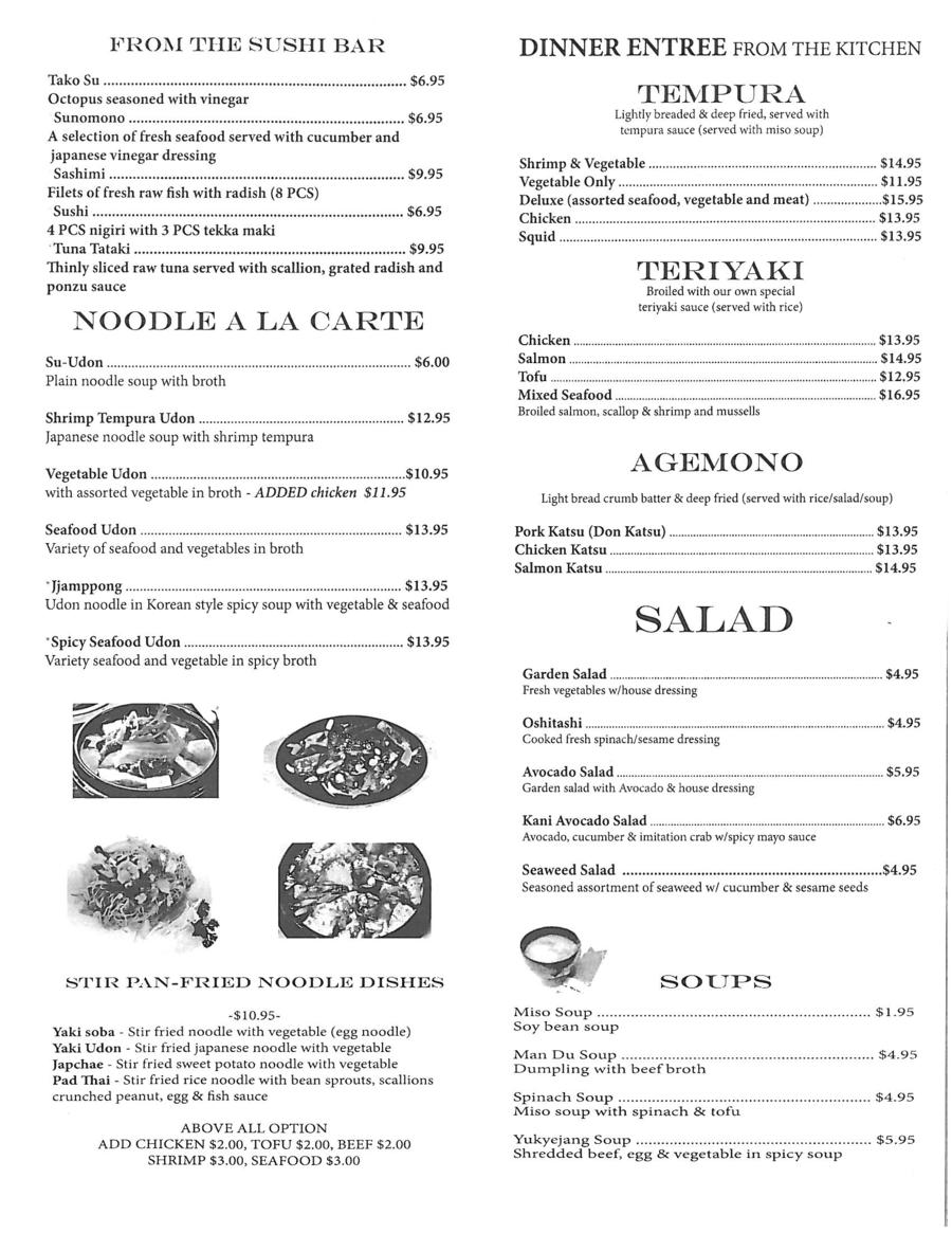 BerkshireMenus.com - Korean Garden