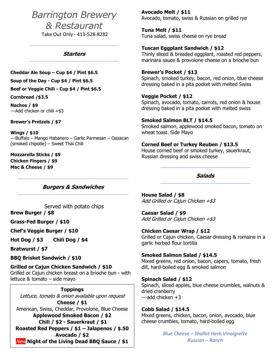 BerkshireMenus.com - Barrington Brewery and Restaurant